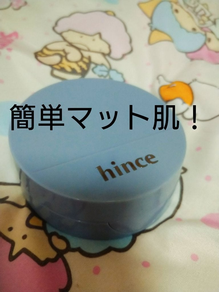 セカンドスキンメッシュマットクッション|hinceの口コミ 【hince セカンドスキンメッシュマットクッション】 By どんこ乾燥肌