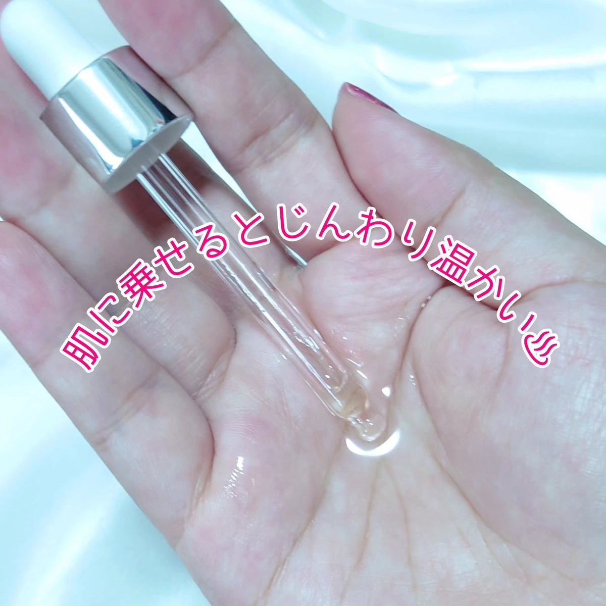 Freshly Juiced Vitamin Drop|klairsの口コミ Klairs ビタミンドロップ🍋をお試し😃 By 🌸mimi