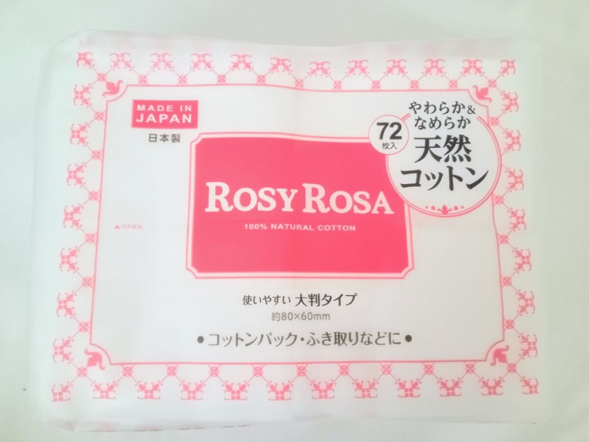 大きめコットン|ロージーローザの口コミ 大きめ天然コットン ロージーローザ By かぐや混合肌 Lips