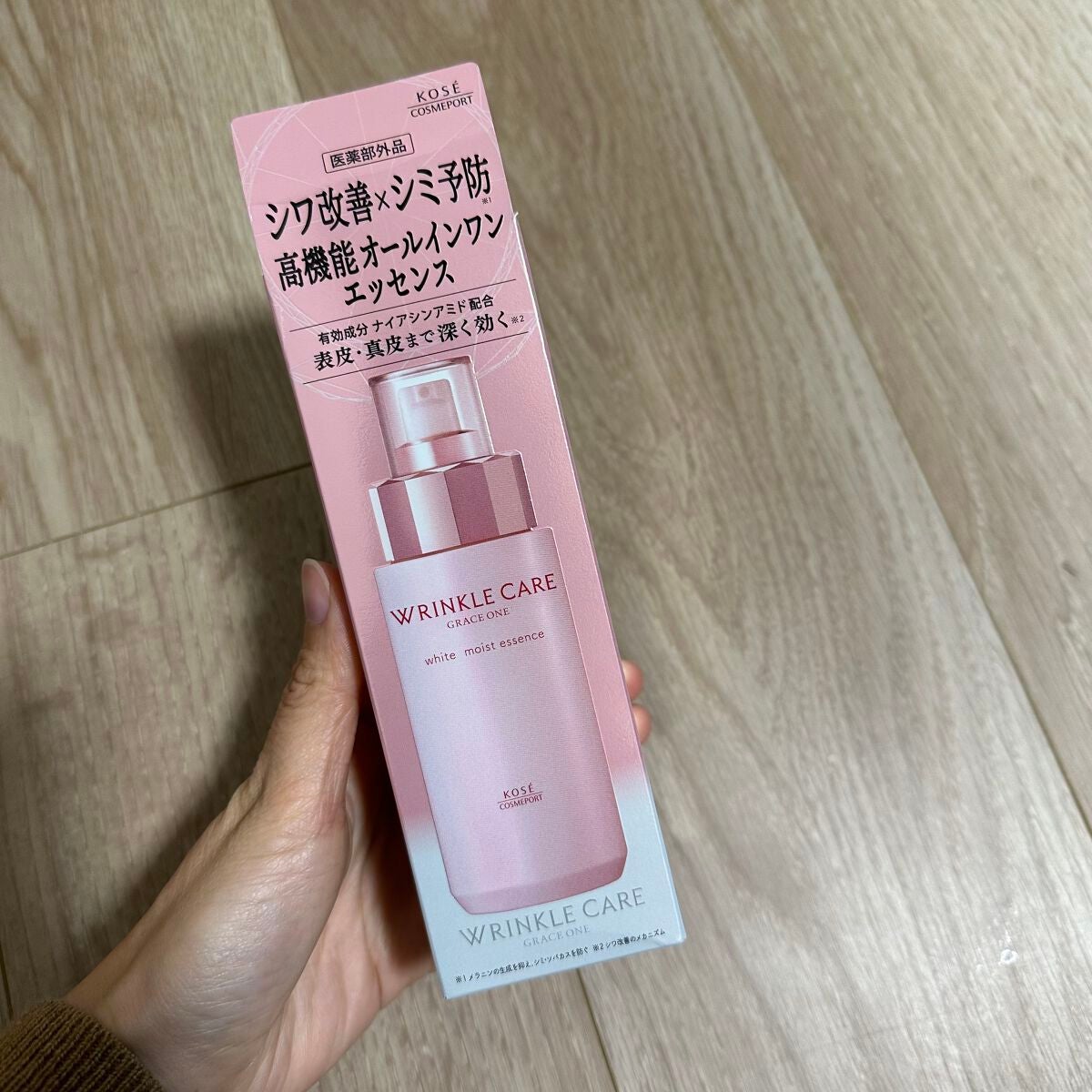 リンクルケア ホワイト モイストエッセンス|グレイスワンの口コミ テクスチャーはとろっとした半透明のジェルのような感じ。 By ハピ
