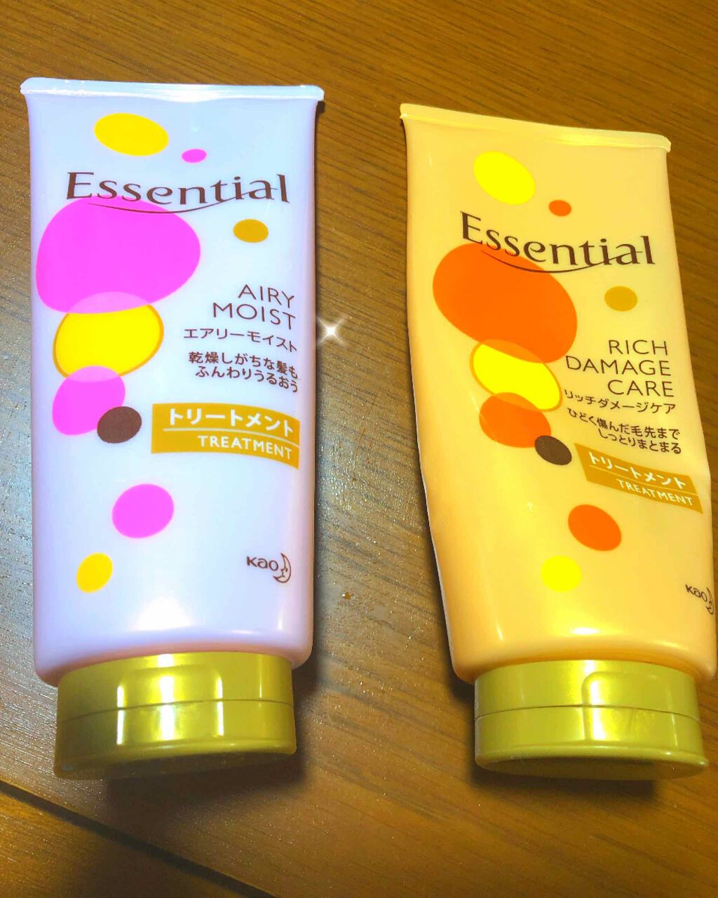 エッセンシャルの洗い流すヘアトリートメント しっとりまとまる トリートメント他、2商品を使った口コミ エッセンシャルヘアトリートメント By