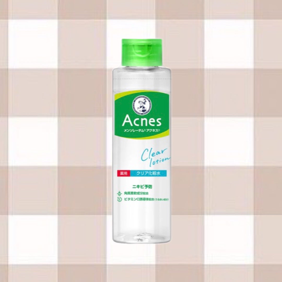 薬用パウダー化粧水|メンソレータム アクネスの辛口レビュー 【使った商品】メンソレータム アクネス By ずぼらちゃん乾燥肌 Lips