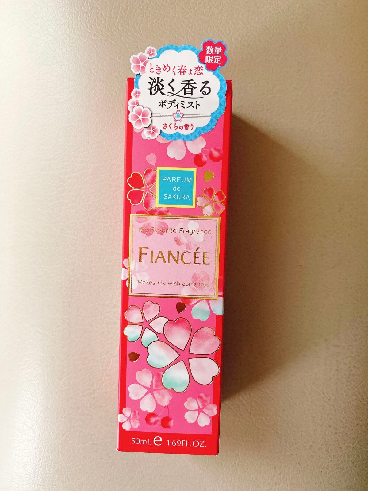 【限定香水レディース】ボディミスト さくらの香り N|フィアンセの口コミ フィアンセ ボディミスト さくらの香り N🌸 By Rain