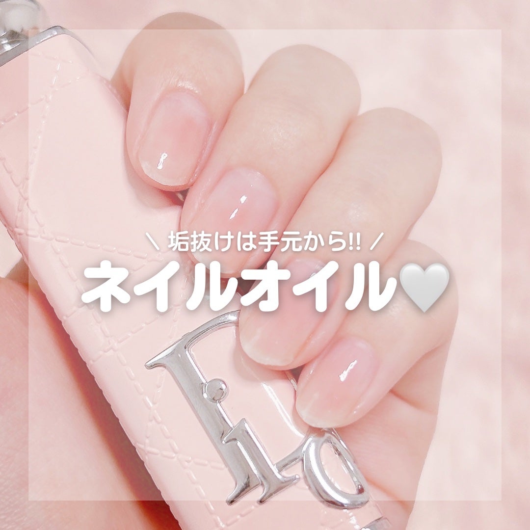 ネイルケアオイル|無印良品の口コミ おすすめネイルオイル🎀 By ドレミ🎀 Lips