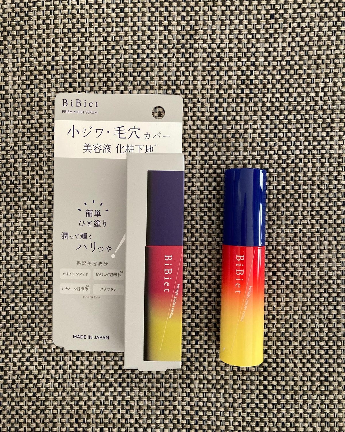 プリズムモイストセラム|ビビエットの口コミ「bibiet ビビエット 」 By ぽぽぽ ️普通肌30代後半 Lips