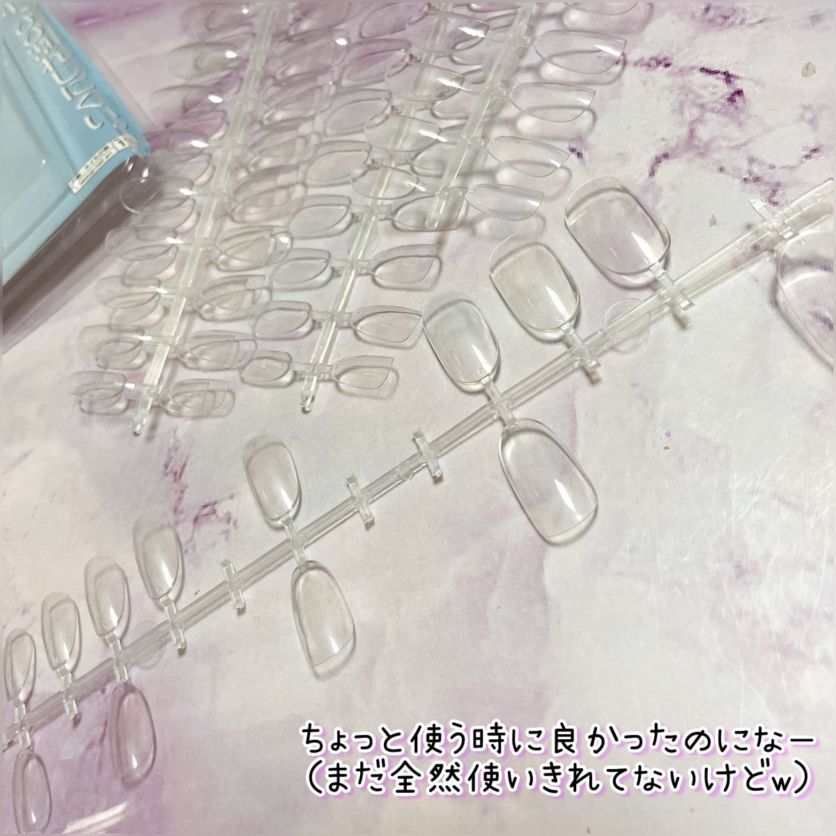 ネイルチップオーバルタイプ|daisoの口コミ 超優秀!100均で買えるおすすめネイルチップ・パーツ!⁉️ダイソークリアネイルチップが消え