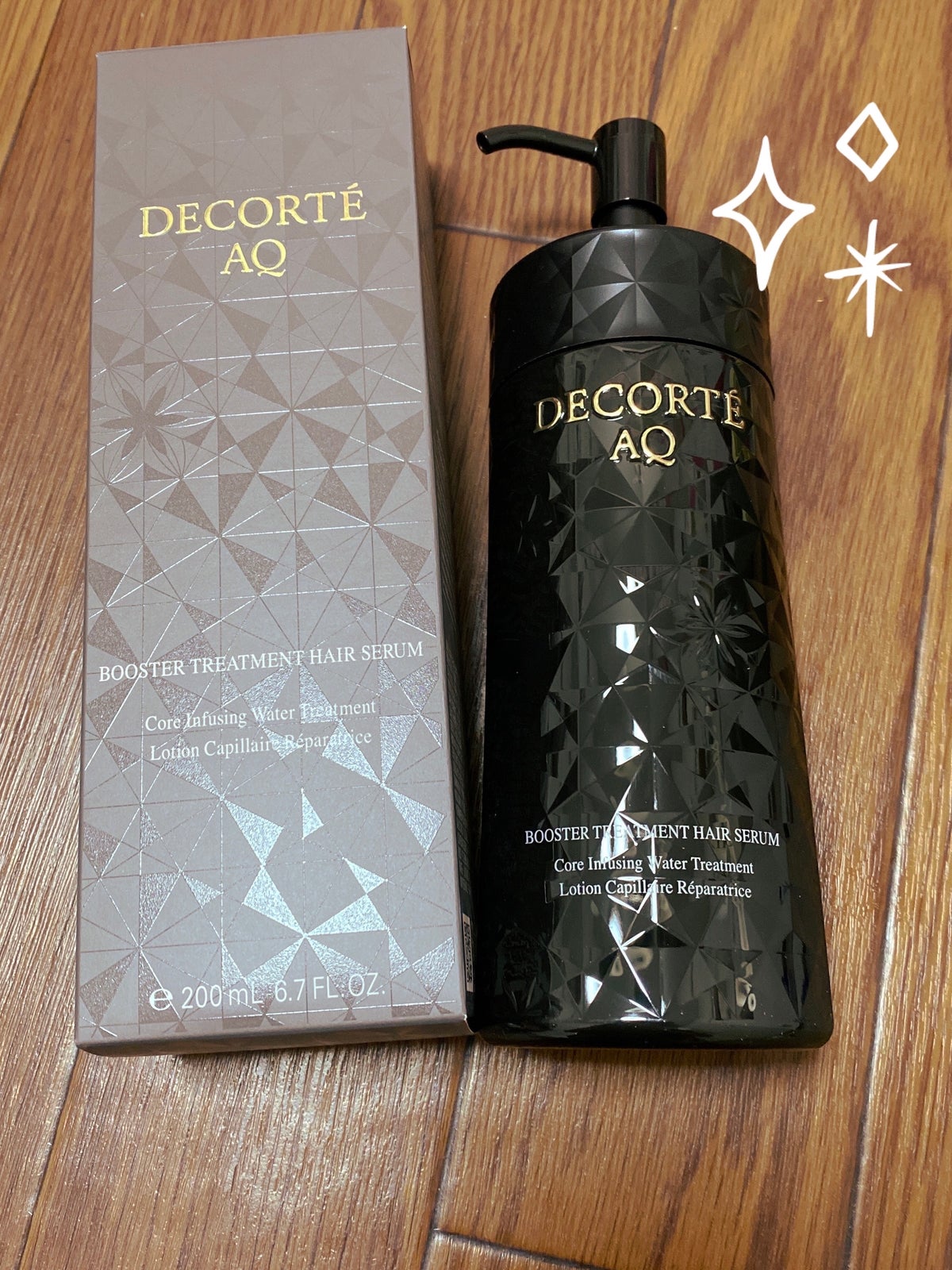 Aq ブースティング トリートメント ヘアセラム|decortÉの口コミ DecortÉ Aq ブースティング トリートメント ヘアセラム