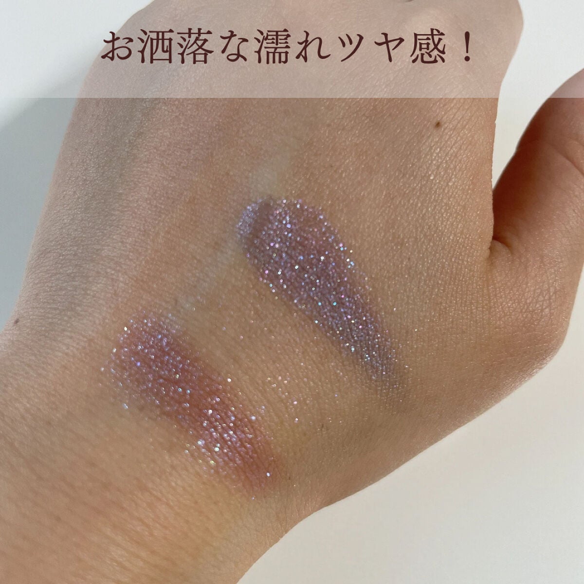 【限定色レビュー】kate 魂コレクション レアマーブルカラー|kateの人気色を比較 限定のkate 魂コレクション レアマーブルカラー