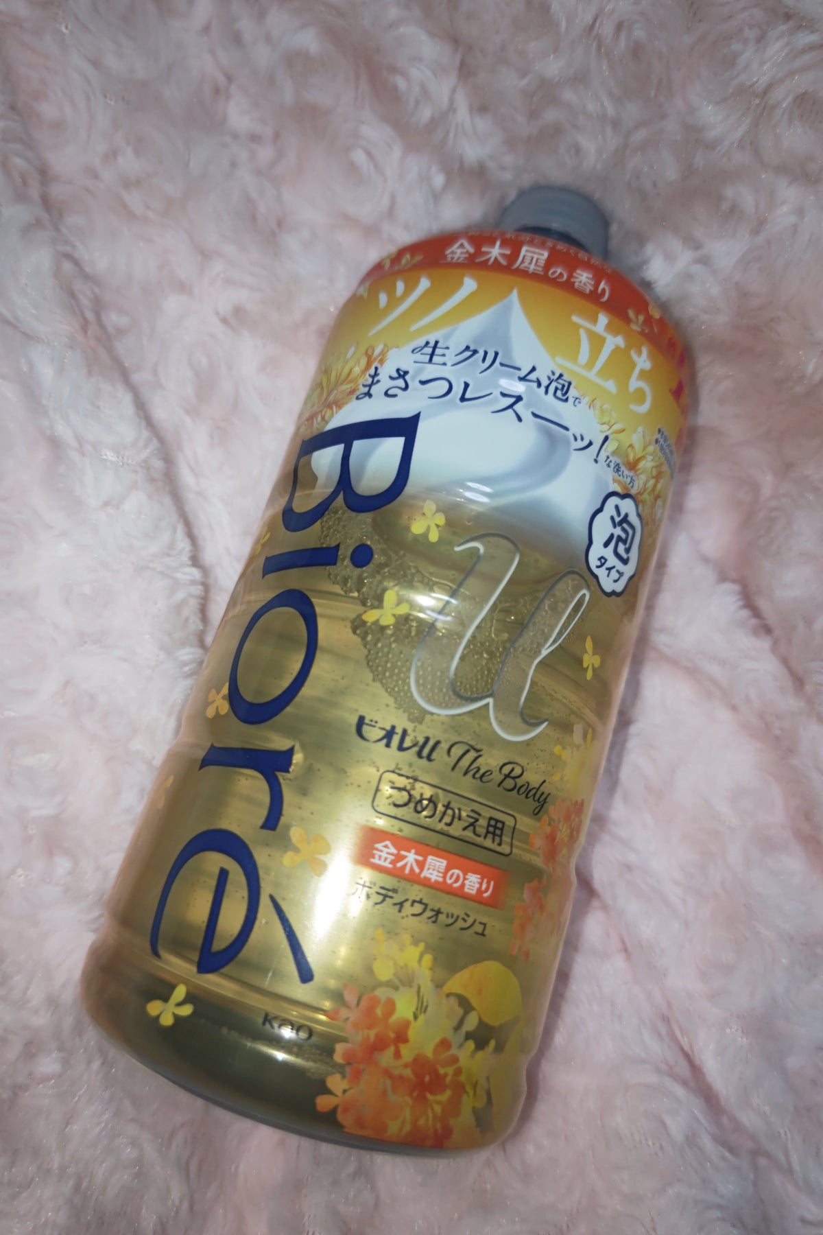 ザ ボディ 泡タイプ ボディウォッシュ 金木犀の香り|ビオレuの口コミ キンモクセイの香り!ビオレuの中で一番いい香り! By 🐻