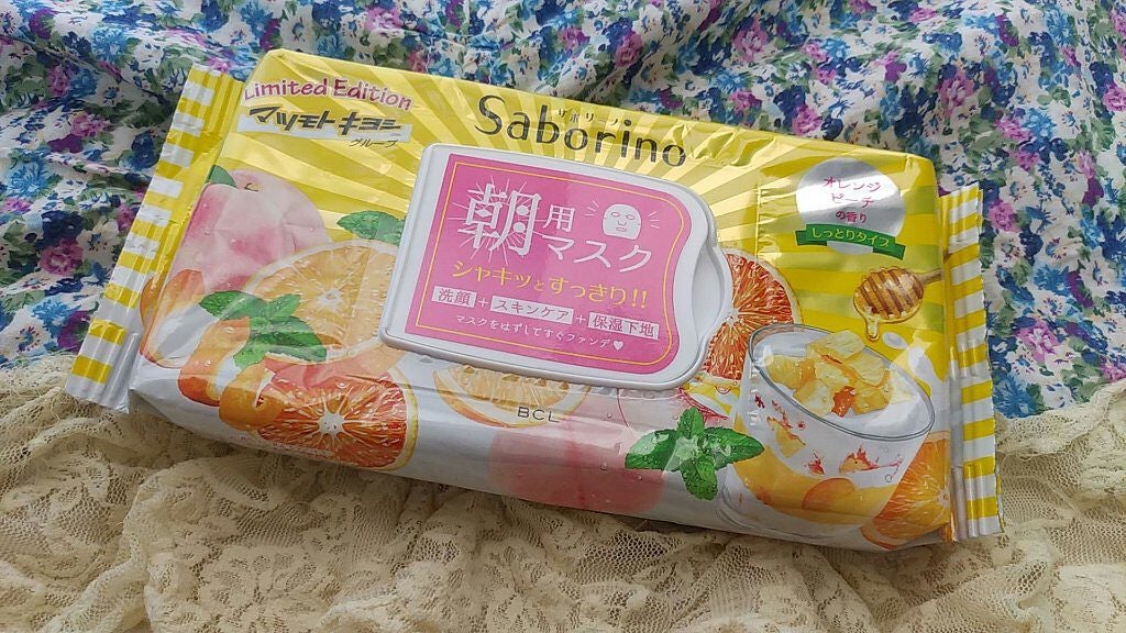 【限定シートマスク・パック】目ざまシート オレンジピーチの香り(マツモトキヨシ限定)|サボリーノの口コミ サボリーノ 目ざまシート