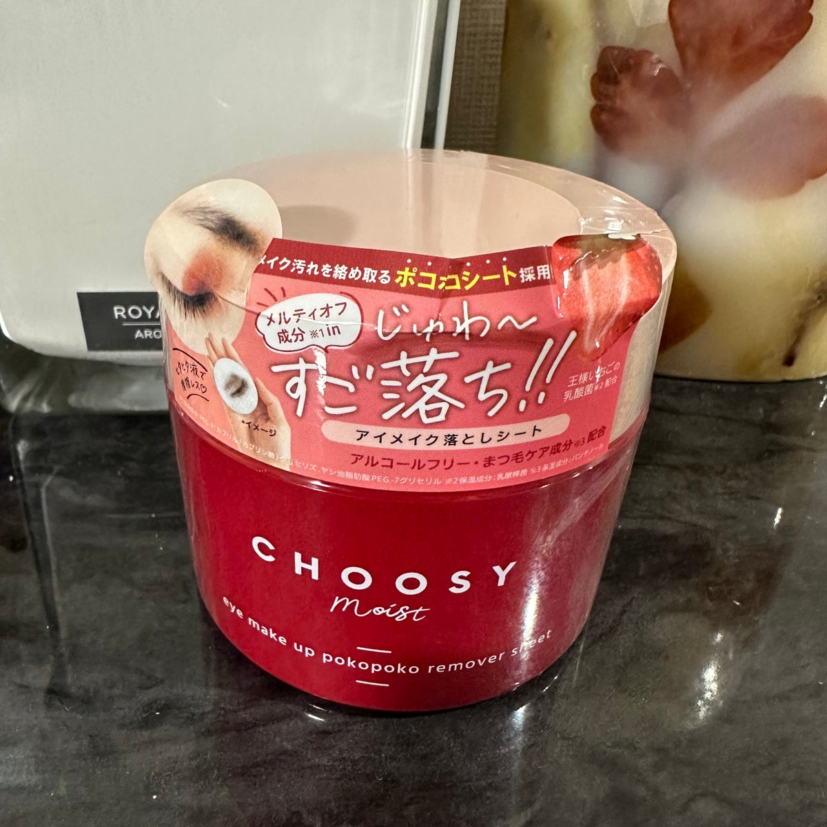 アイメイク ポコポコリムーバーシート|choosyの口コミ 【使った商品】choosyアイメイクポコポコリムーバーシート By あのさん
