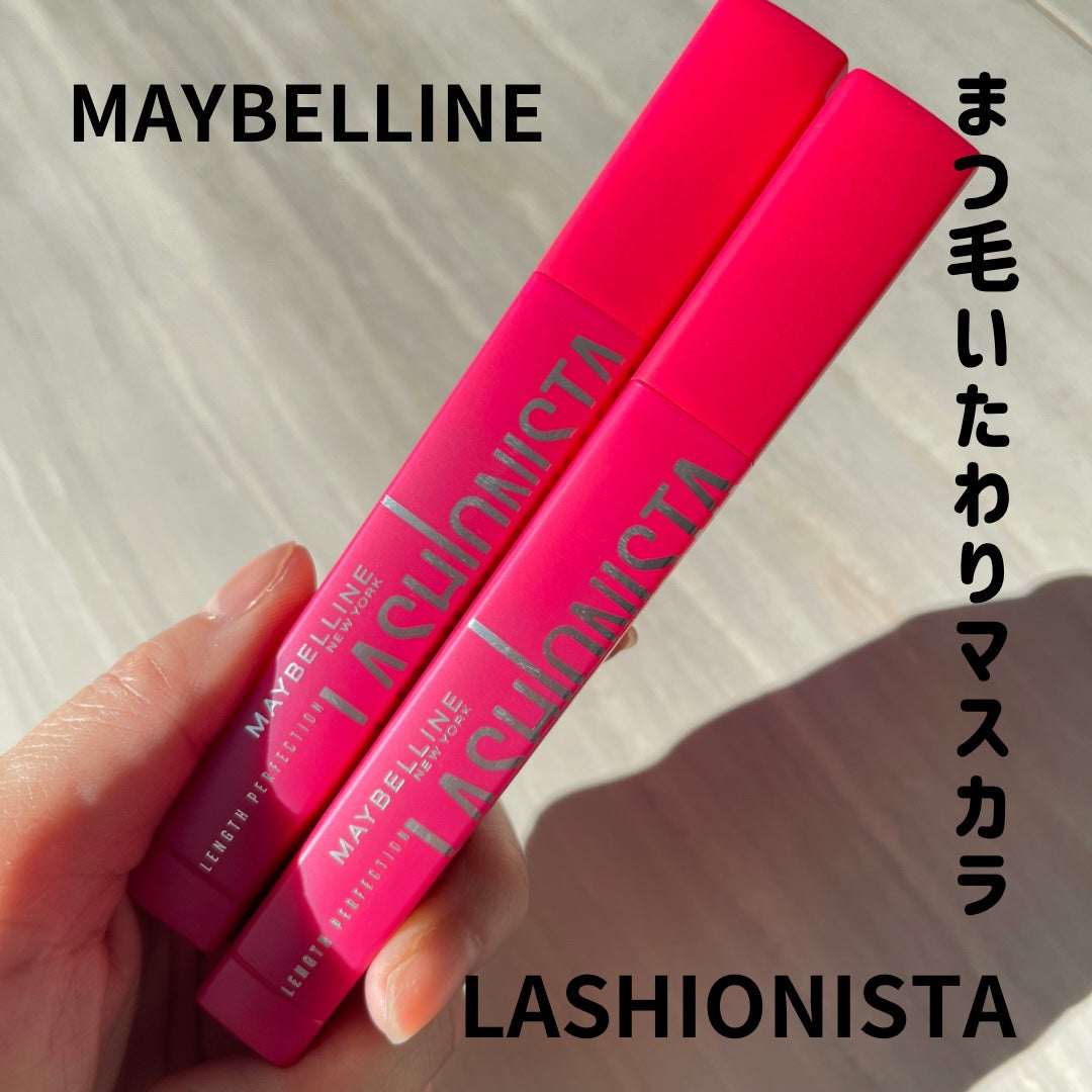 ラッシュニスタ N|maybelline New Yorkの口コミ メイベリン様からいただきました! By ★amity★乾燥肌 Lips