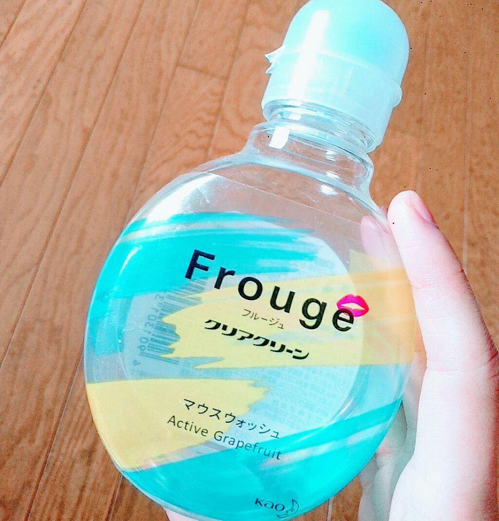 Frouge(フルージュ)|frougeの使い方を徹底解説「🍮お気に入りケア用品🍮 Frouge グレープフルーツの香味 クリアク