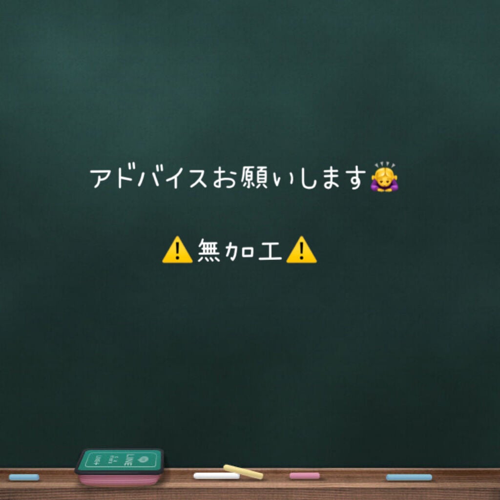 極細 アイライナーr|cezanneの口コミ 最近アイライナーを練習している者です By 真琴混合肌20代前半 Lips