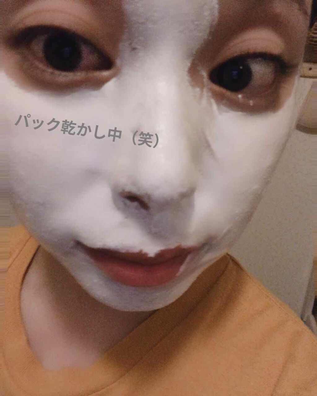 ピール オフ パック|ちふれの口コミ ・ちふれピールオフパック 保湿 By Mebapi🌱💕 Lips