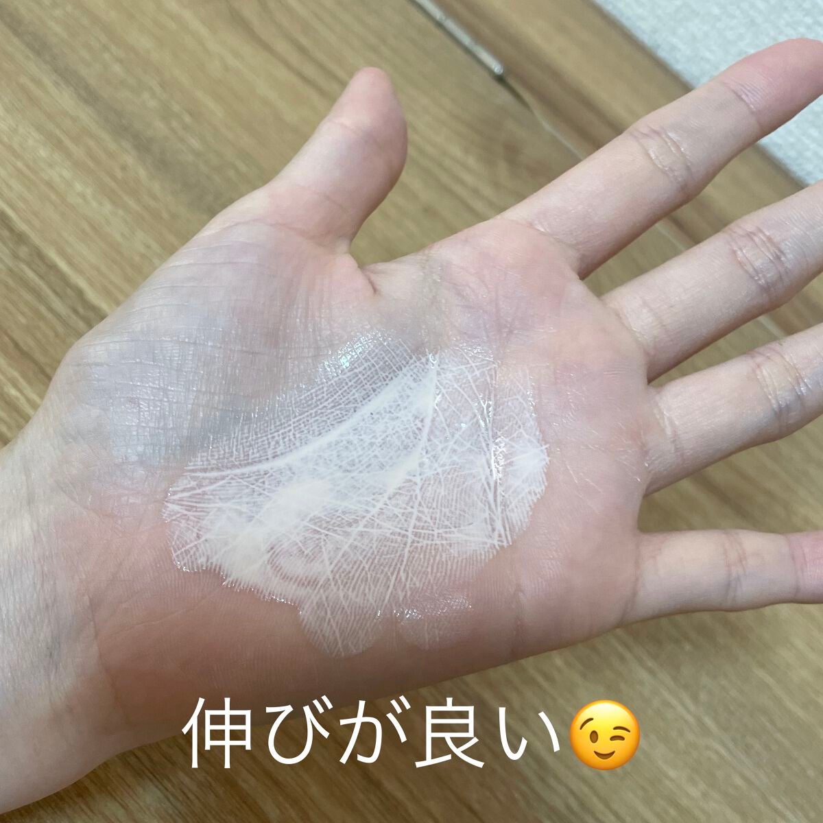 皮脂テカリ防止下地|cezanneの使い方を徹底解説 Cezanne 皮脂テカリ防止下地 By 🍎みかりんご🍎乾燥肌20代前半 Lips