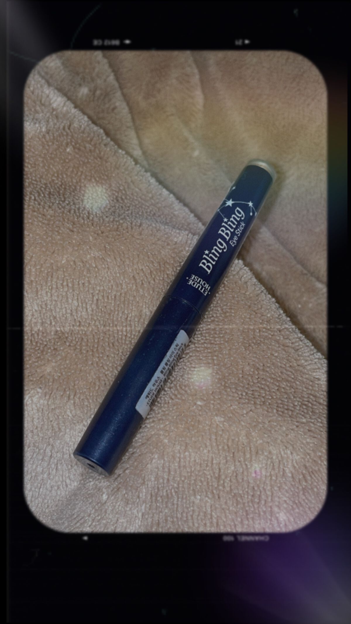 キラキラ アイシャドウ Be402|etudeの口コミ「ギラギラのラメが とっても可愛いなと思いました! 」 By のあこ乾燥肌30代