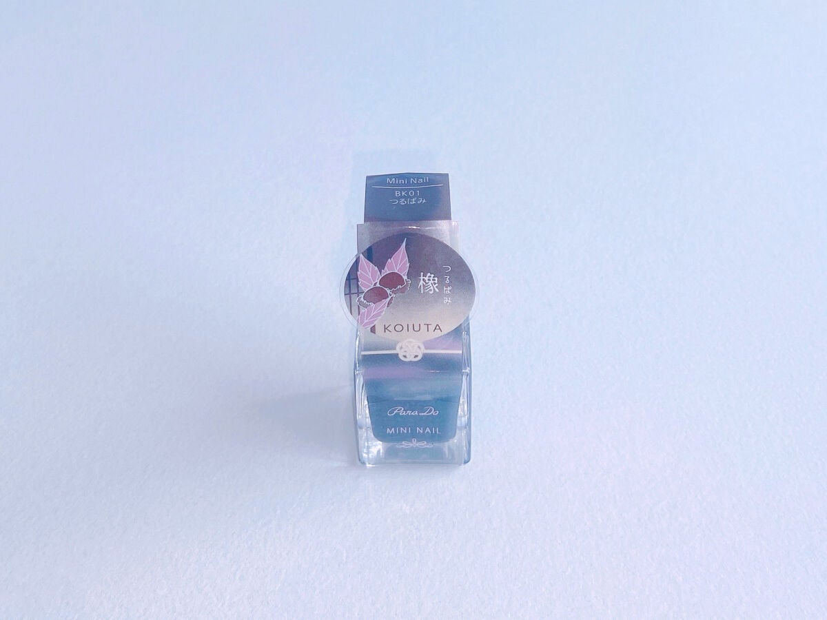 ミニネイル Bk01 橡(つるばみ)|パラドゥの口コミ「parado ミニネイル Color Bk01橡 」 By Ash混合肌20代