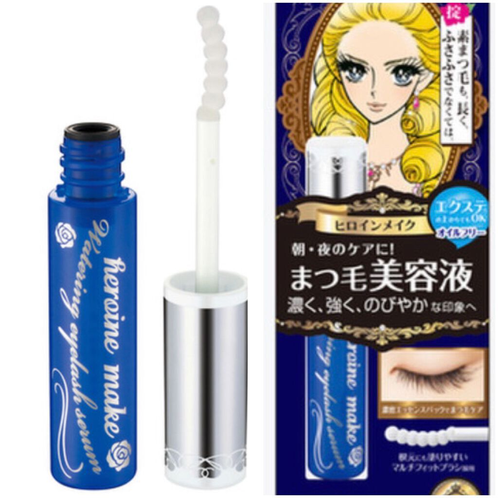 ウォータリング アイラッシュセラム|ヒロインメイクの口コミ 🌸ヒロインメイクまつげ美容液レビュー🌸 By 🌸otamin🌸フォロバ100