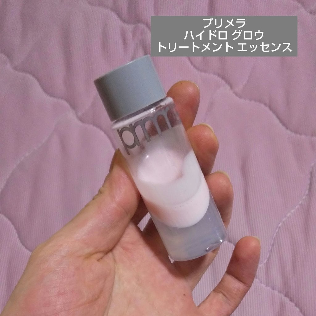 ハイドロ グロウ トリートメント エッセンス|primeraの口コミ いちごミルク色になる二層式エッセンス By ルナフォロバします