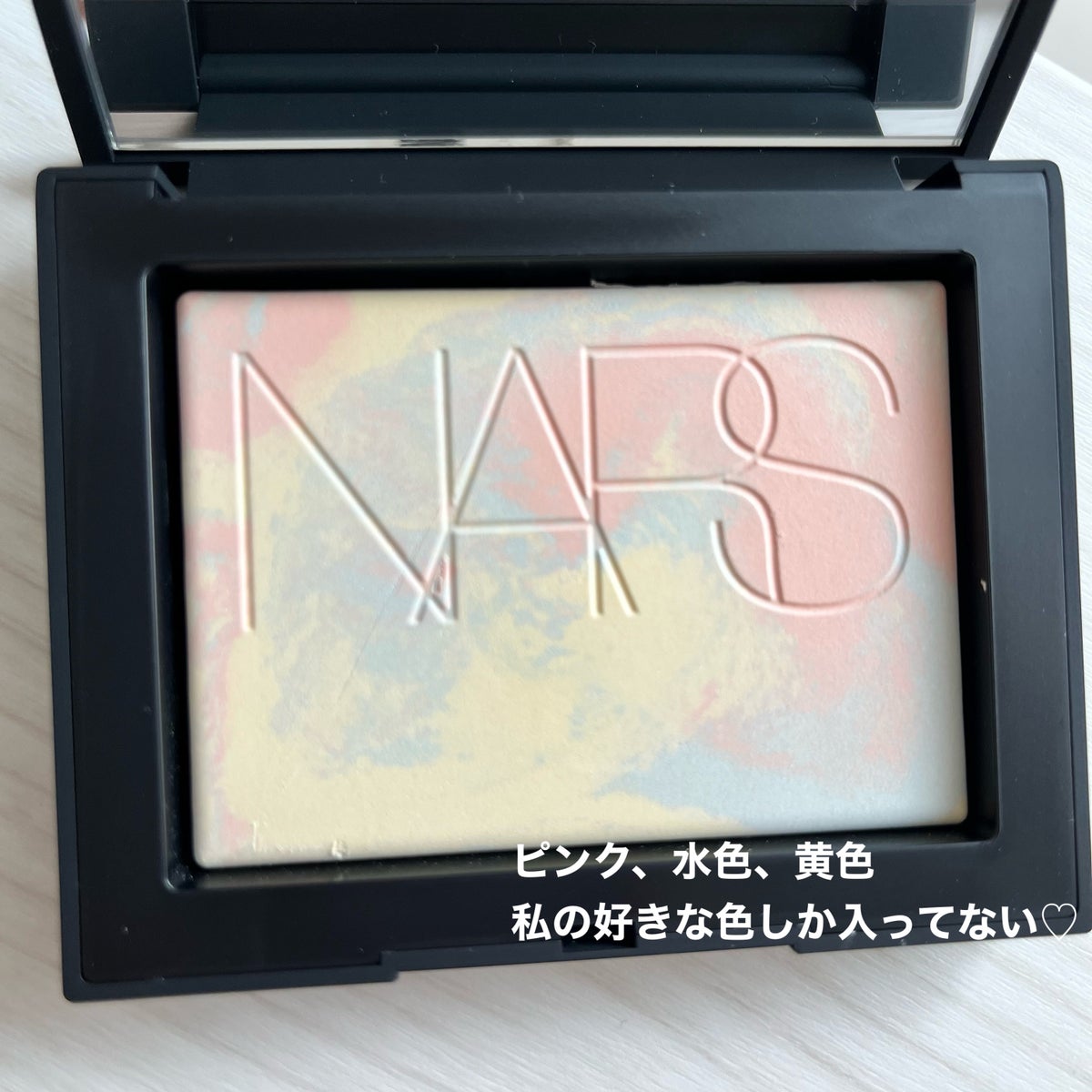 【限定プレストパウダー】ライトリフレクティング プリズマティックパウダー|narsの口コミ Nars ライトリフレクティング