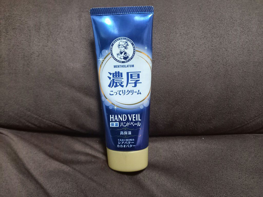 ハンドベール 乾燥 バリアクリーム|メンソレータムの口コミ 💄メンソレータム ハンドベール 濃厚こってりクリーム By 内村混合肌30