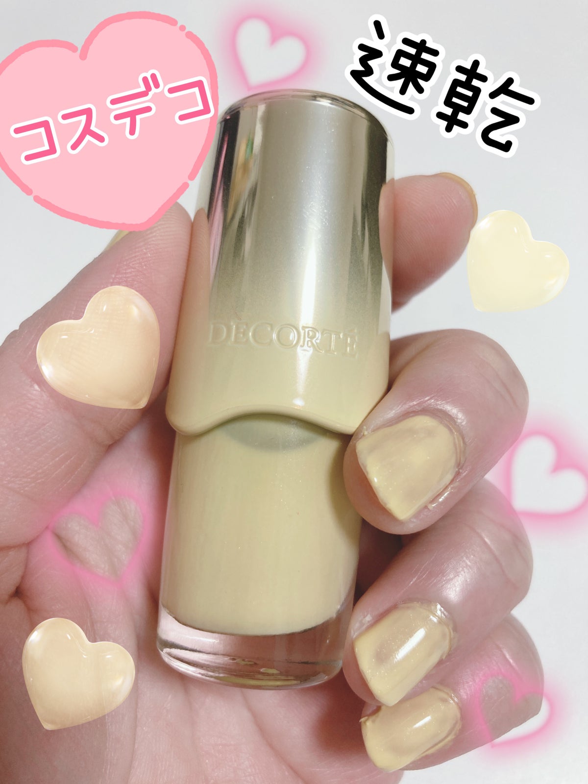 【2024年春新作マニキュア】ミモザ ネイル|decortÉの口コミ 限定だし黄色が可愛くて買っちゃった By のん乾燥肌30代後半