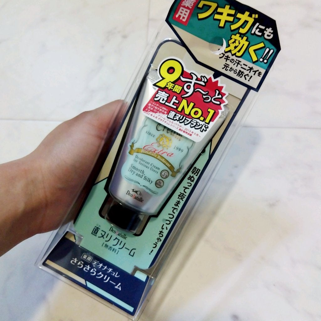 薬用さらさらクリーム|デオナチュレの口コミ 発売された当初からかなりお気にいりで長年愛用しています💝 By あいみ混合肌 Lips