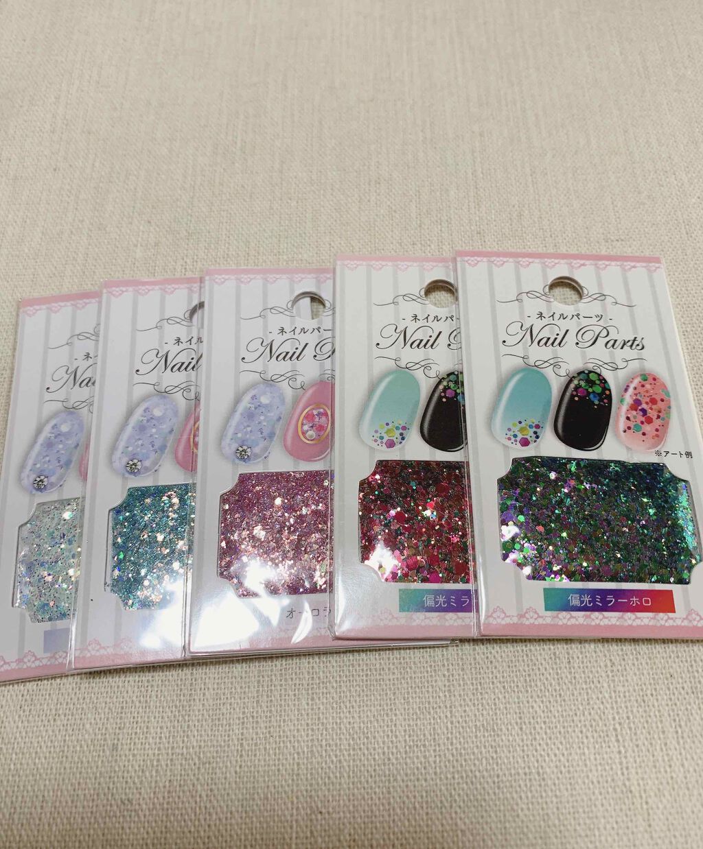 ネイルパーツ|セリアの口コミ 超優秀!100均で買えるおすすめネイルチップ・パーツ! 今日はネイルパーツの紹介です♪ By ゆず🐾໊マイ