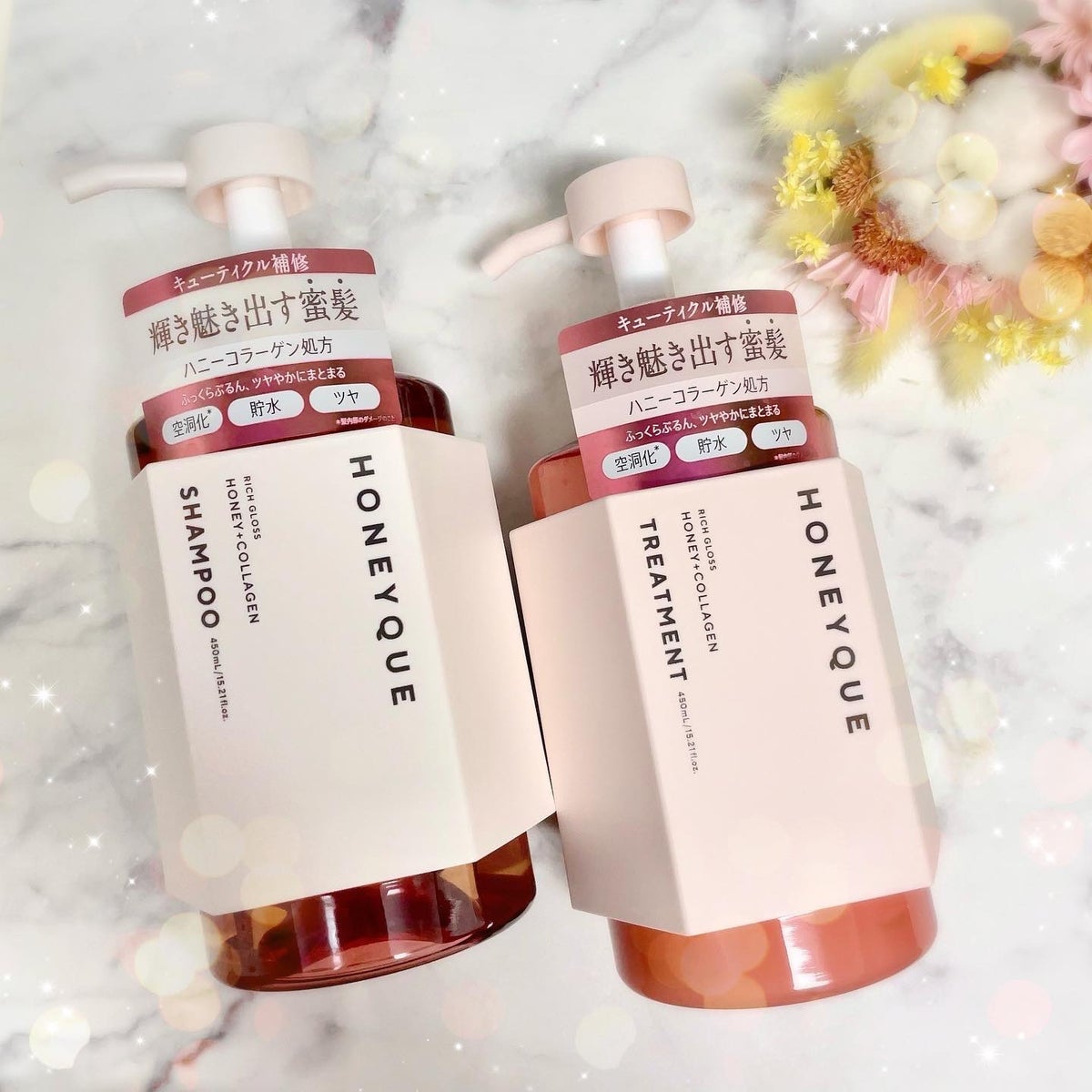 リッチグロス シャンプー シャイニー/ヘアトリートメント シャイニー|ハニークの口コミ Honeyque リッチグロス シャンプー