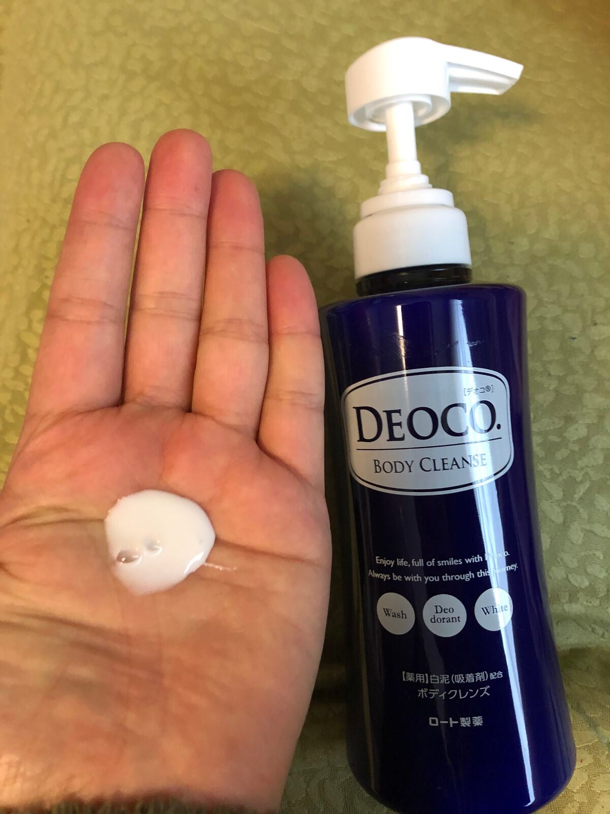 薬用ボディクレンズ 350ml|deocoデオコの口コミ「白い滑らかなクリームの様な薬用ボディクレンズ。 」 By るい Lips