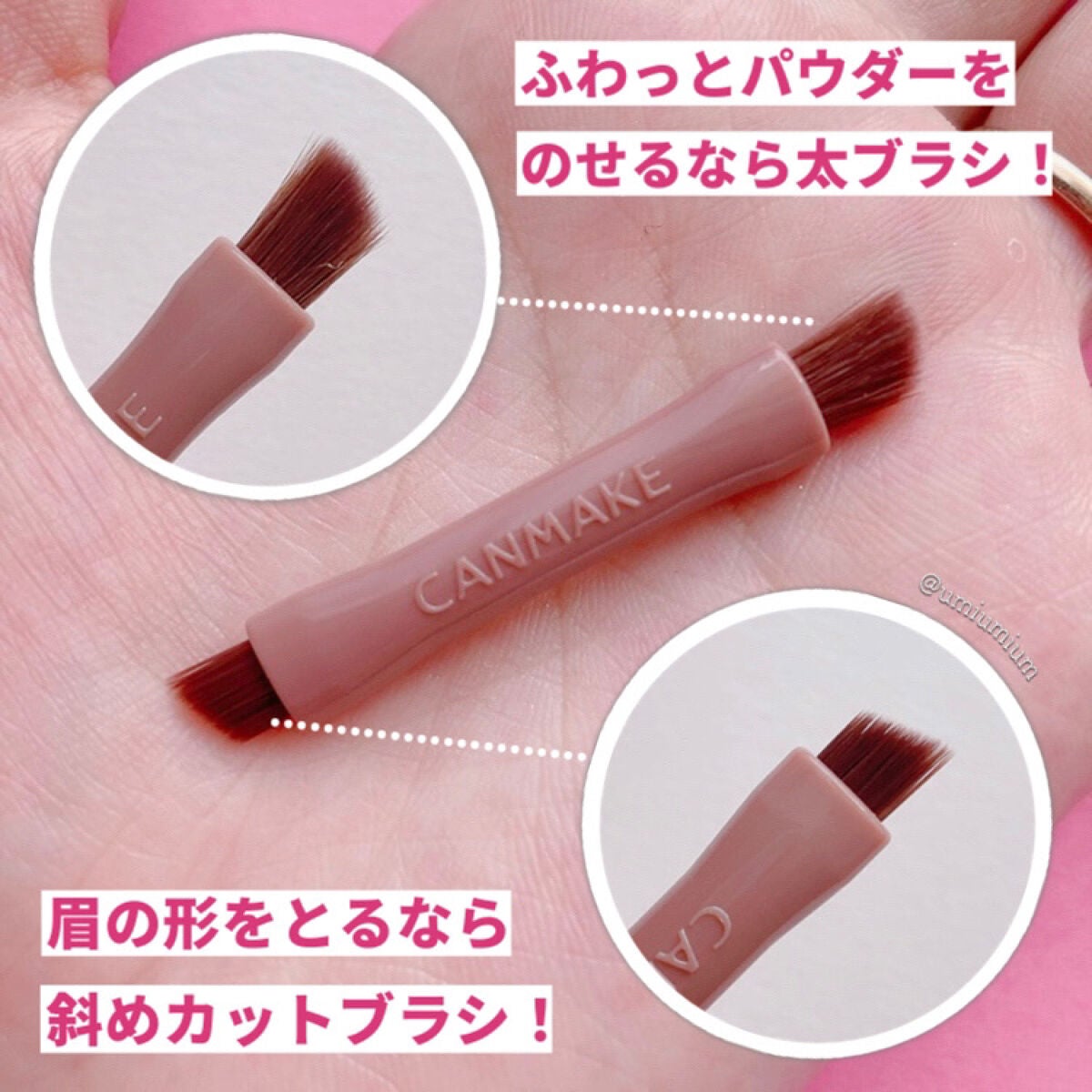 うみか On Lips 「キャンメイク3月下旬新作 待望の眉ワックスandパウダー出ちゃいます😍 」 Lips