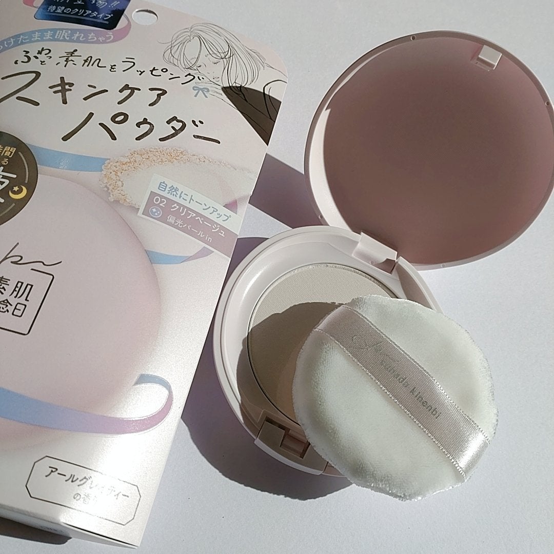 素肌記念日 スキンケアパウダー N|素肌記念日の口コミ サナ 素肌記念日 スキンケアパウダ By さなえ♥混合肌30代後半