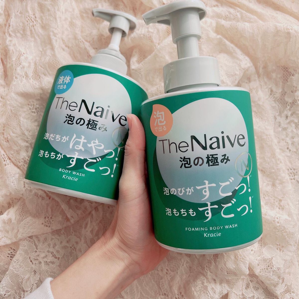 The Naive ボディソープ 液体タイプ |ナイーブの口コミ クラシエ The Naive ボディソープ By りーちゃん混合肌