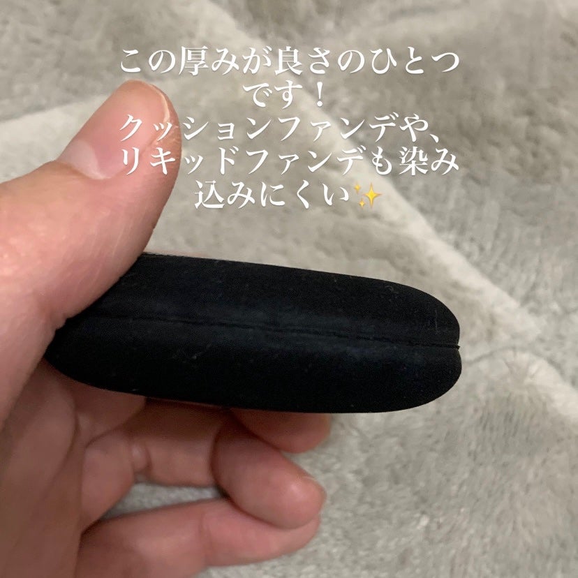 マルチファンデパフ 2p|ロージーローザの口コミ 万能ファンデパフ♡♡ 【使った商品】 By 🕯sunu♡フォロバ100㌫普通肌20代