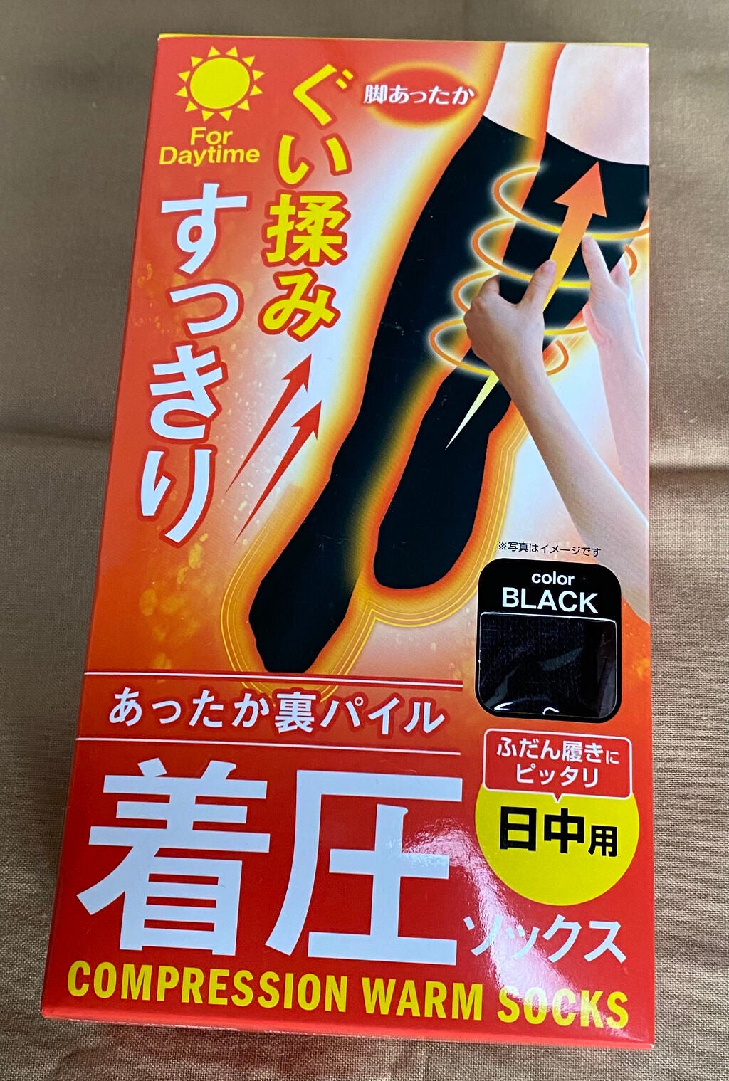 着圧ソックス|ドン・キホーテの口コミ 【使った商品】 ドンキホーテ 着圧ソックス By オリカフォロバ強化中! 30代後半 Lips
