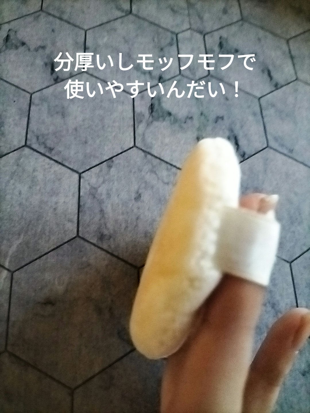 ルース パウダー|ちふれの口コミ ブルベ夏におすすめのルースパウダー!メイクを始めてからはや三年、ずっと使い続けてるちふれのパウダー
