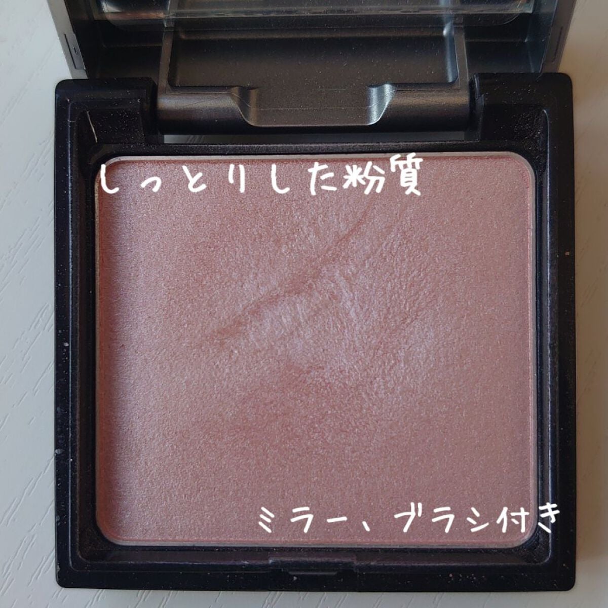 Andbe ルミナイジングパウダー|&beの口コミ &beの有名ハイライト 2420円税込 By のいち乾燥肌30代前半 Lips