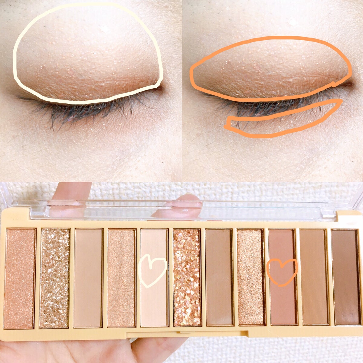 アイシャドウパレット|coouの口コミ このラメ可愛い😍 Coou By 🧡pyu🧡 Lips