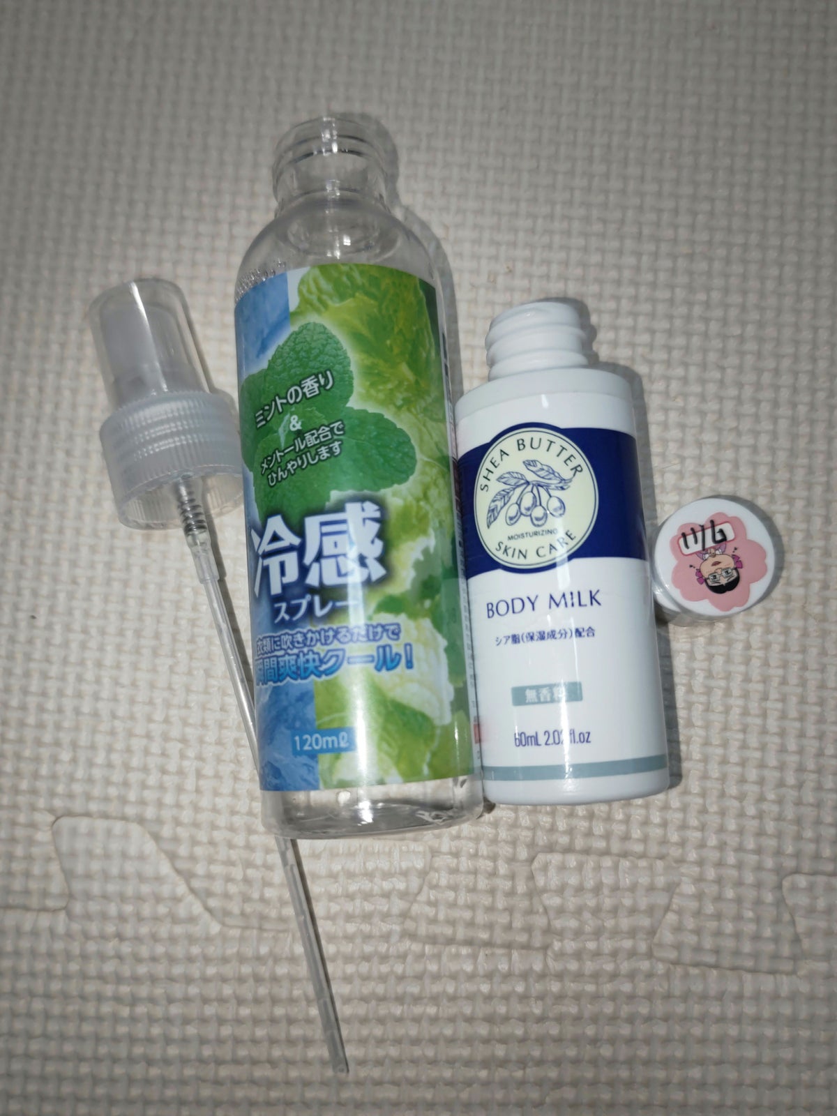 Dボディミルクsamシアバター|daiso他、1商品を使った口コミ 今回は使い切りの投稿です。 左側が、キャンドゥ冷感スプレーミントの