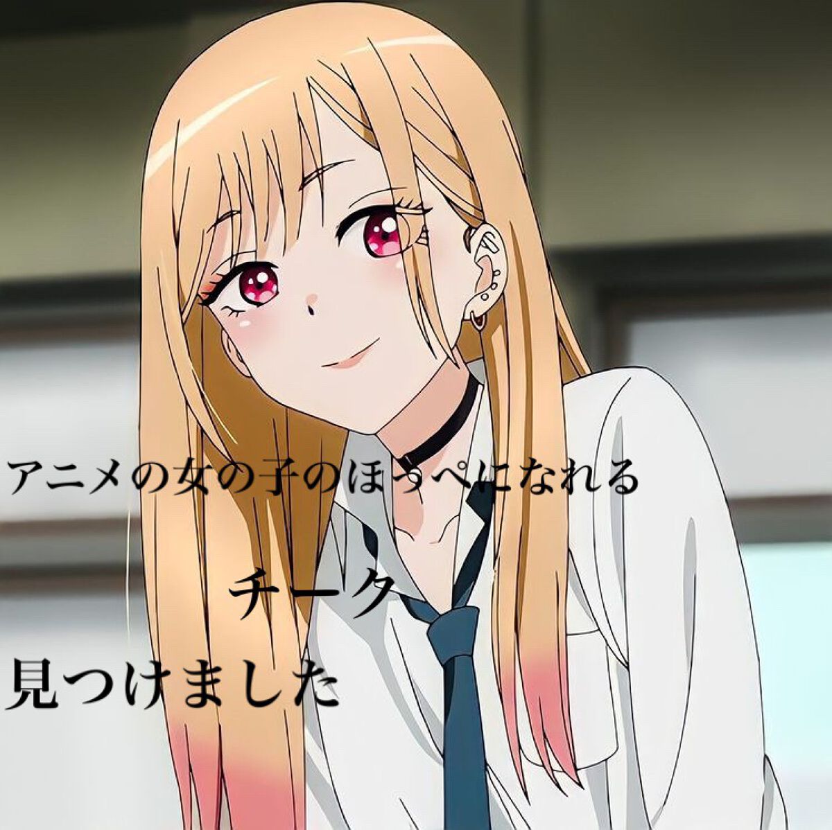 ジルスチュアート ブルーム ミックスブラッシュ コンパクト|jill Stuartの口コミ 今回はアニメの女の子のほっぺになれるチークを