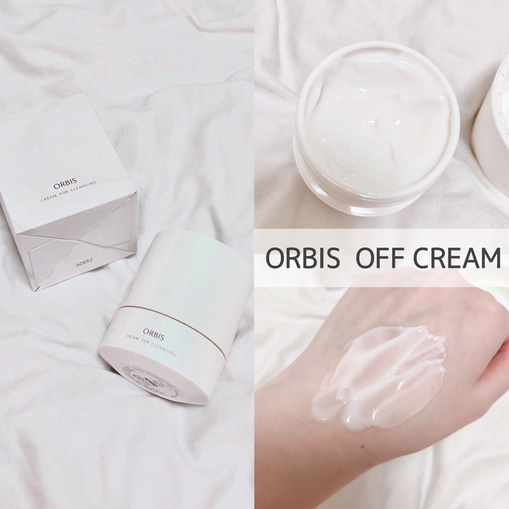 オルビス オフクリーム|オルビスの口コミ 乾燥肌におすすめのクレンジングクリーム!orbisオルビス オフクリーム By Mii美容