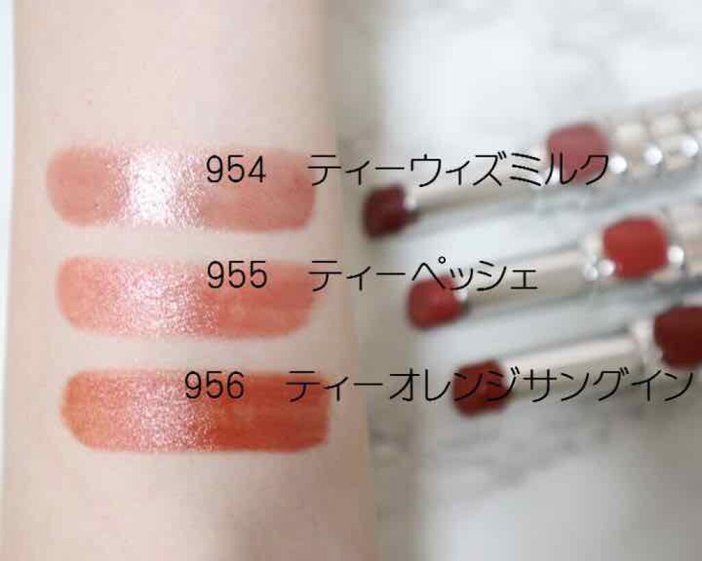シャインオン|ロレアル パリの口コミ 3色とも肌なじみがいいナチュラルなブラウン By あやの乾燥肌 Lips