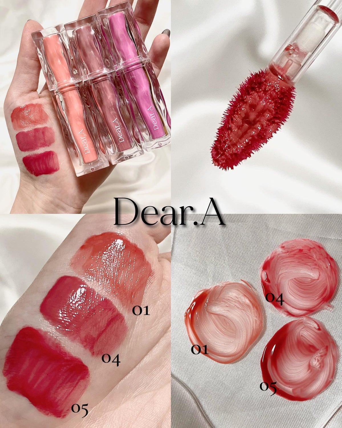 ハイドロデュイティント|dearaは落ちないのか?色持ちに関する口コミ ぷるんと具合が可愛いdearaのぷりんティント By ぶる♥
