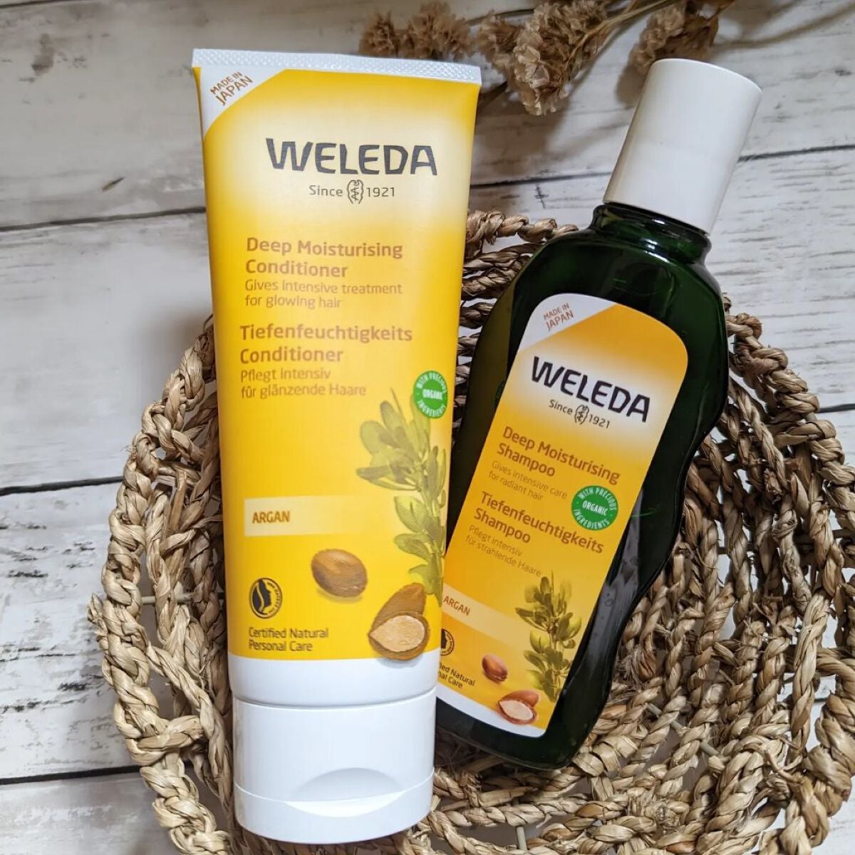 アルガン ヘアシャンプー/ヘアコンディショナー|weledaの口コミ ヴェレダ アルガン ヘアシャンプー By みるくたま混合肌40