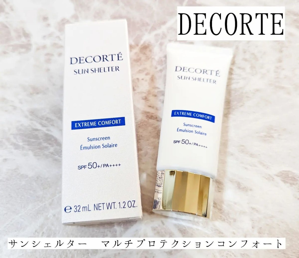 サンシェルター マルチ プロテクション|decortÉの口コミ Decorte サンシェルター マルチプロテクションコンフォート(spf