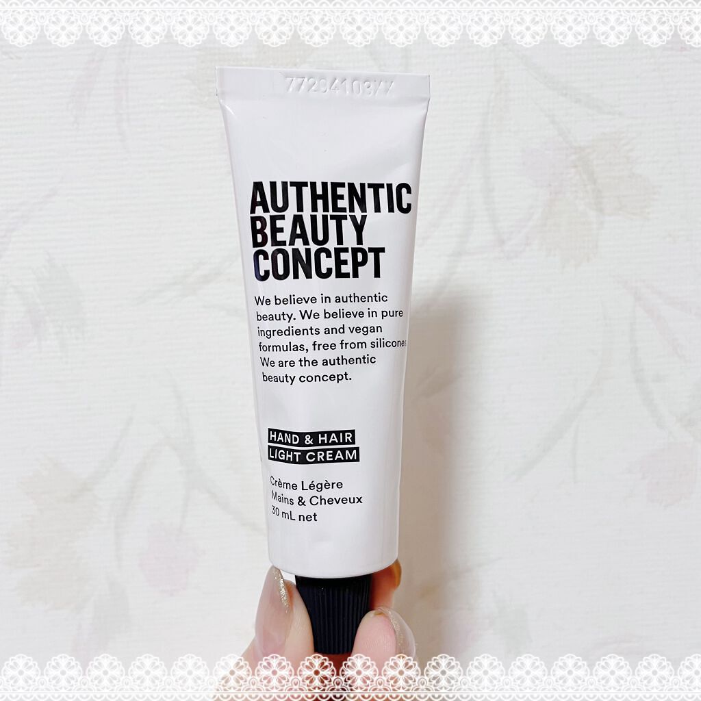 ハンド&ヘア ライトセラム|authentic Beauty Conceptの口コミ オーセンティック ビューティ コンセプトのンド&ヘア