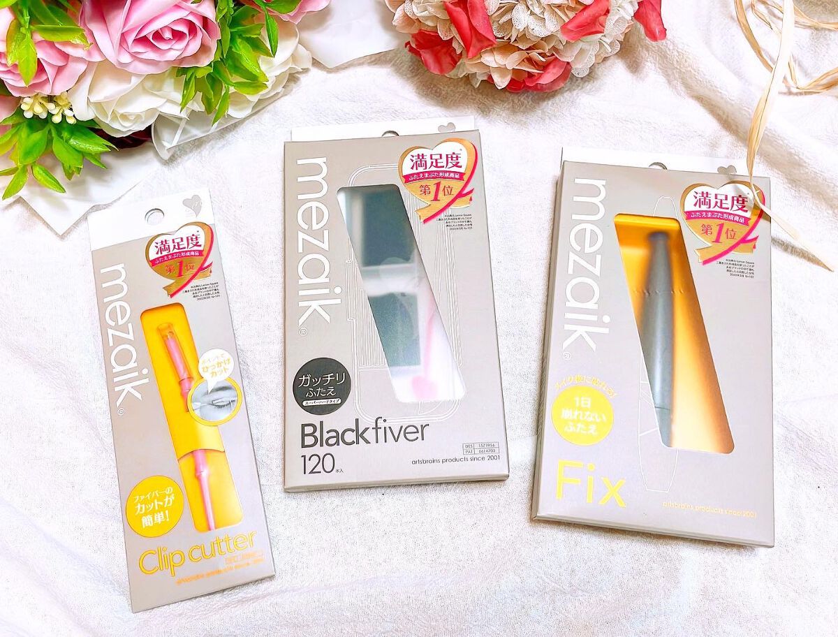 メザイクの二重まぶた用アイテム メザイク クリップ カッター ファイバー専用カッター他、2商品を使った口コミ Mezaik 様の メザイク