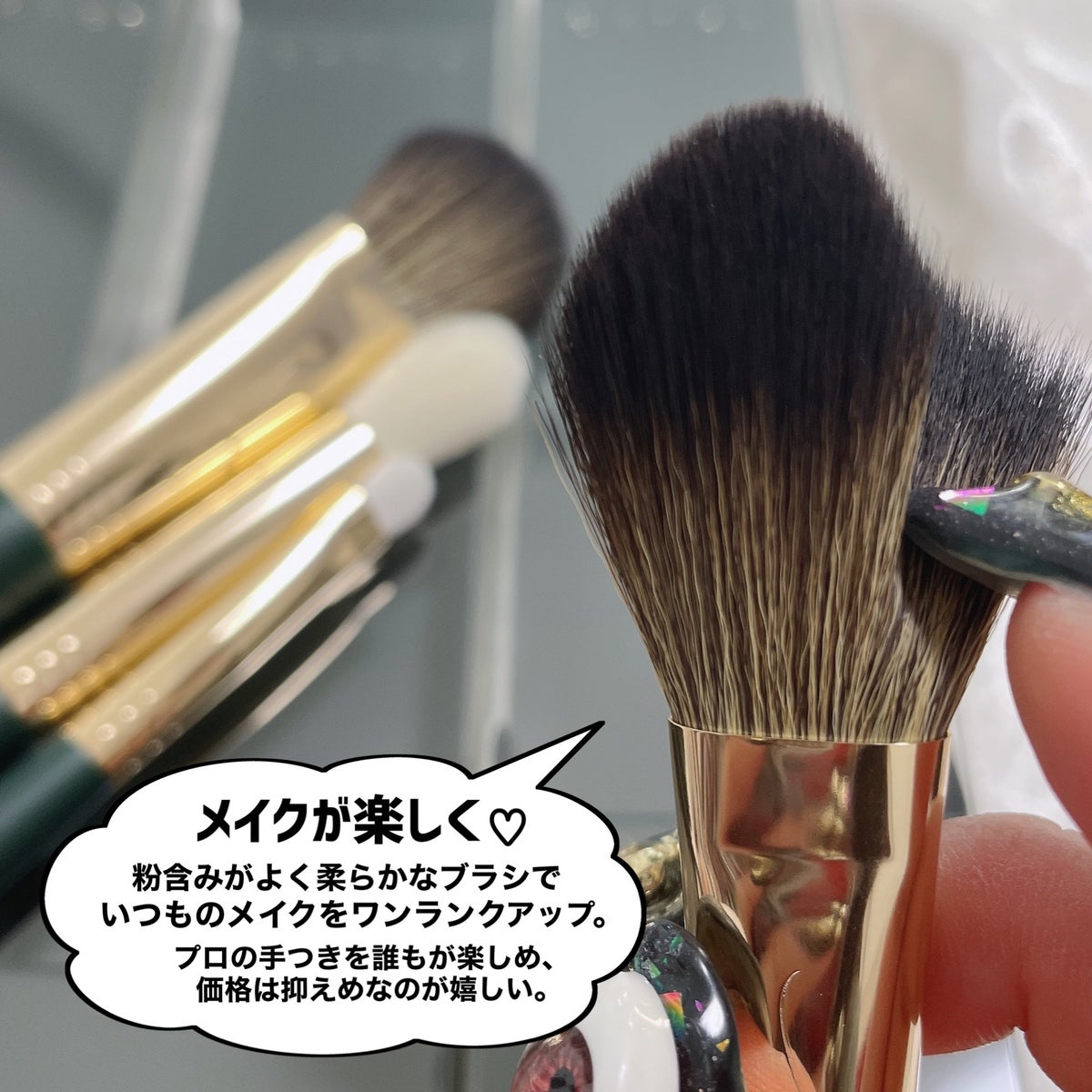 Okhee Point Cheek Brush|soo Adorの使い方を徹底解説 Soo Ador ソオク先生開発okheeブラシ