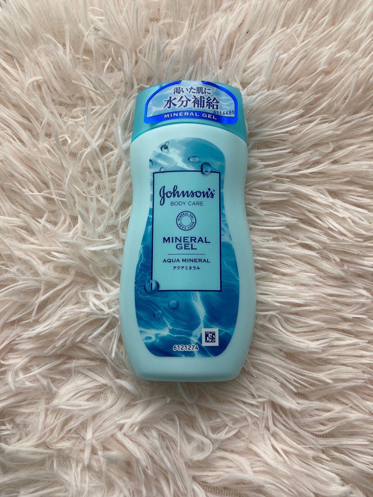 ジョンソンボディケア ミネラルジェリー ローション|ジョンソンボディケアの口コミ ジョンソンボディケア ミネラルジェリー ローション By